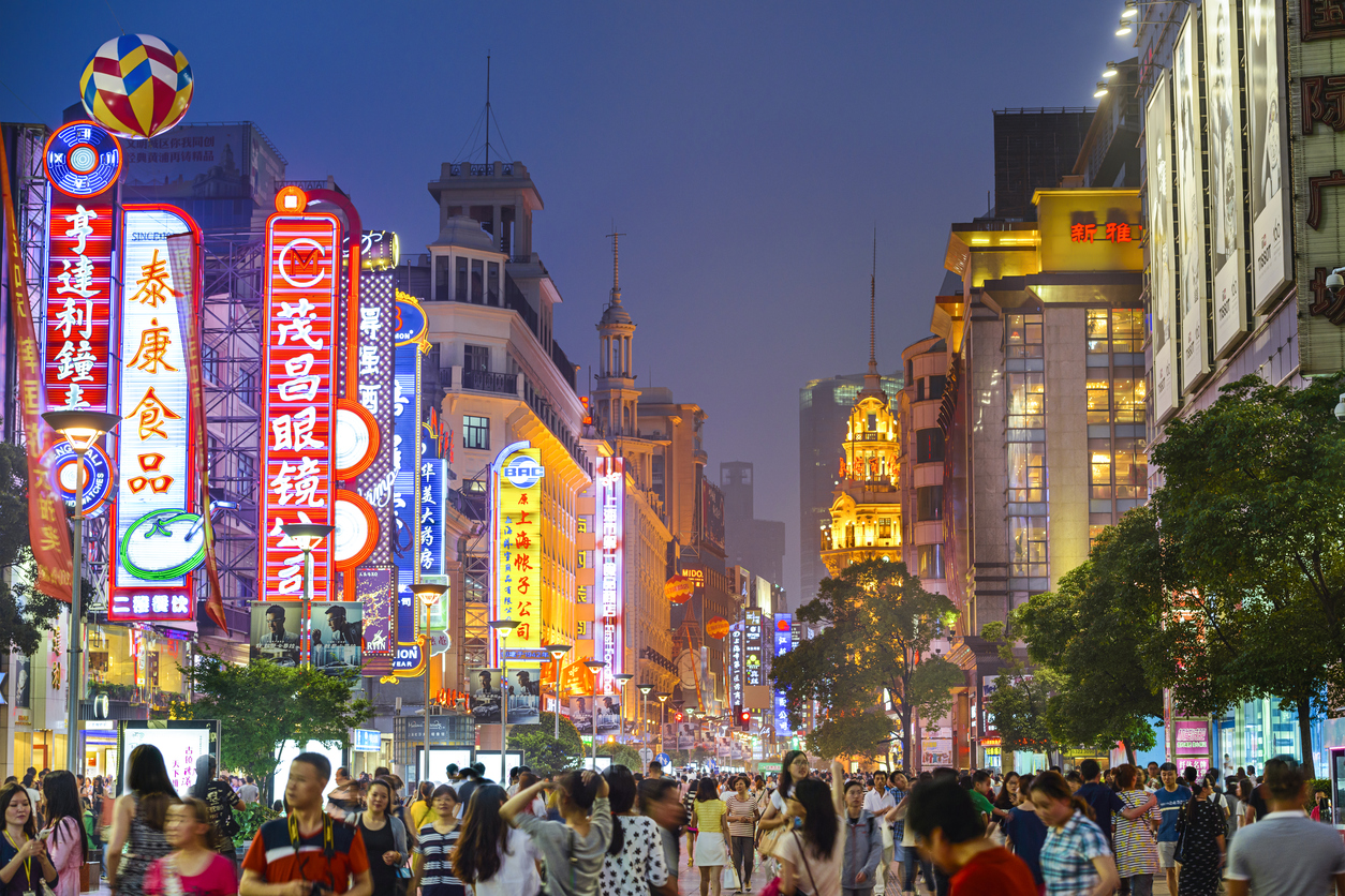 Governing the future city – A comparative analysis of governance ...